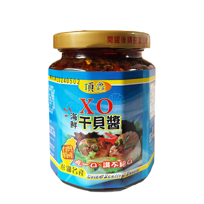 好嘢商行·澎湖直送 菊之鱻 XO海鮮干貝醬280g小辣 炒飯 拌麵 | 蝦皮購物