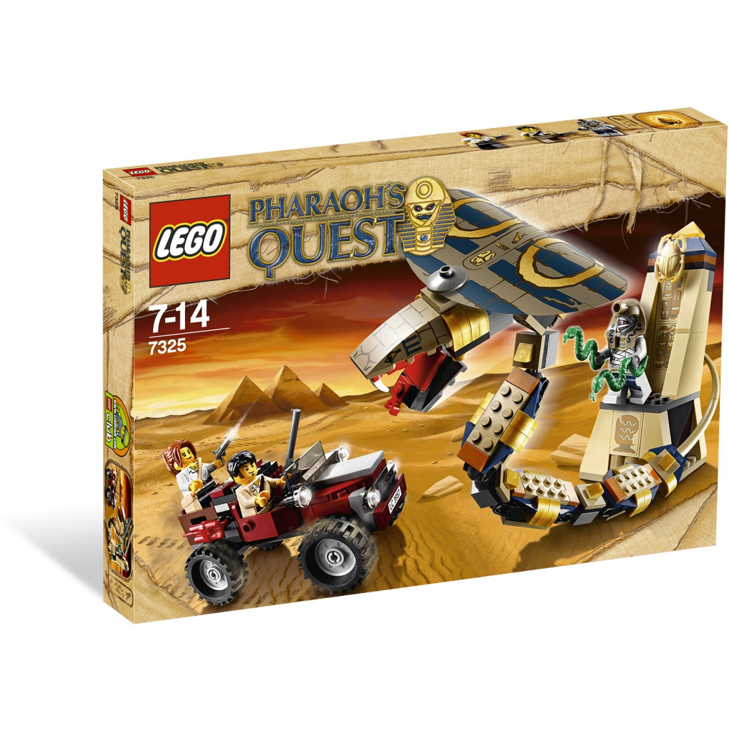 LEGO樂高 PHARAOH'S QUEST 7325 Cursed Cobra Statue 詛咒的眼鏡蛇雕像 | 蝦皮購物
