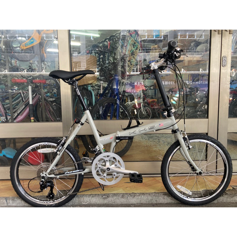 [泉利單車]功學社 KHS F20-JJ折疊車 16速 全車調整組裝後寄出 不需自行diy組裝 | 蝦皮購物