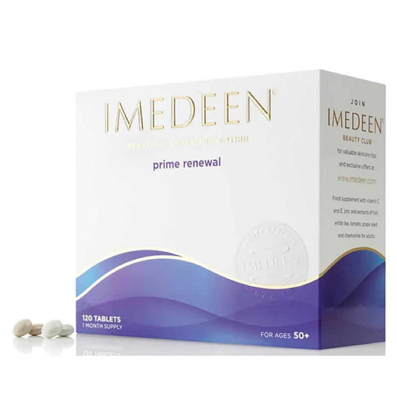 [現貨速出]IMEDEEN 代購 伊美婷 50+ 膠原蛋白 白金緊緻配方 期效2026-12正品120錠 | 蝦皮購物