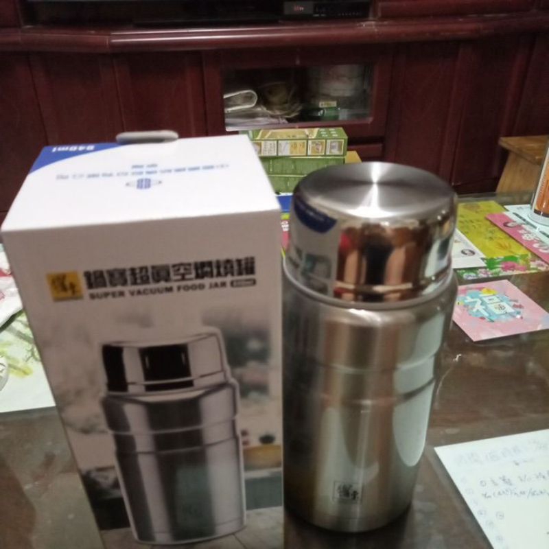 中鋼構 鍋寶超真空悶燒罐 304不鏽鋼 840ml | 蝦皮購物