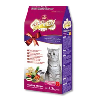 ~Petroyal~LV藍帶精選頂級貓食~活力成貓~18KG繁殖包~(袋子是全白繁殖包) 貓飼料 活力成貓 | 蝦皮購物