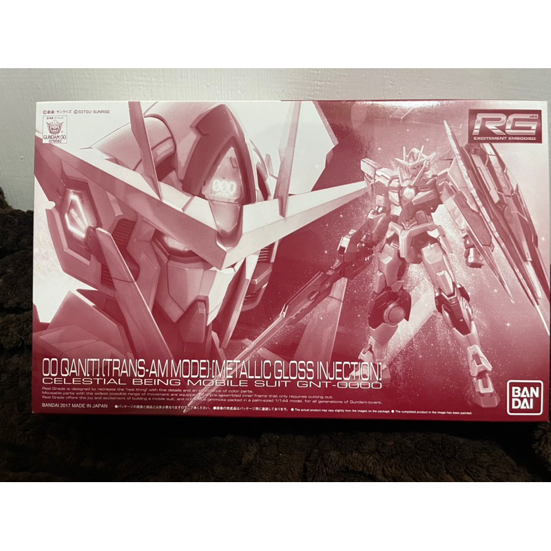 Bandai 萬代 RG 00Q 量子型OO TRANS-AM PB限定 金屬色 三紅 量子型00 Q 鋼彈OO | 蝦皮購物