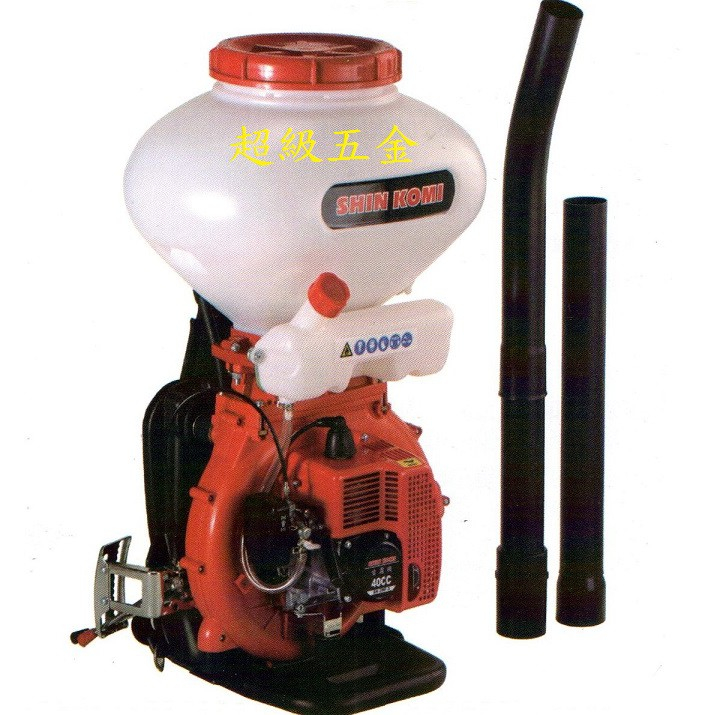 限時特價中*超級五金*型鋼力SHIN KOMI SK-3WF-3A背附式單缸二行程三用引擎噴霧機/農藥桶☆ | 蝦皮購物