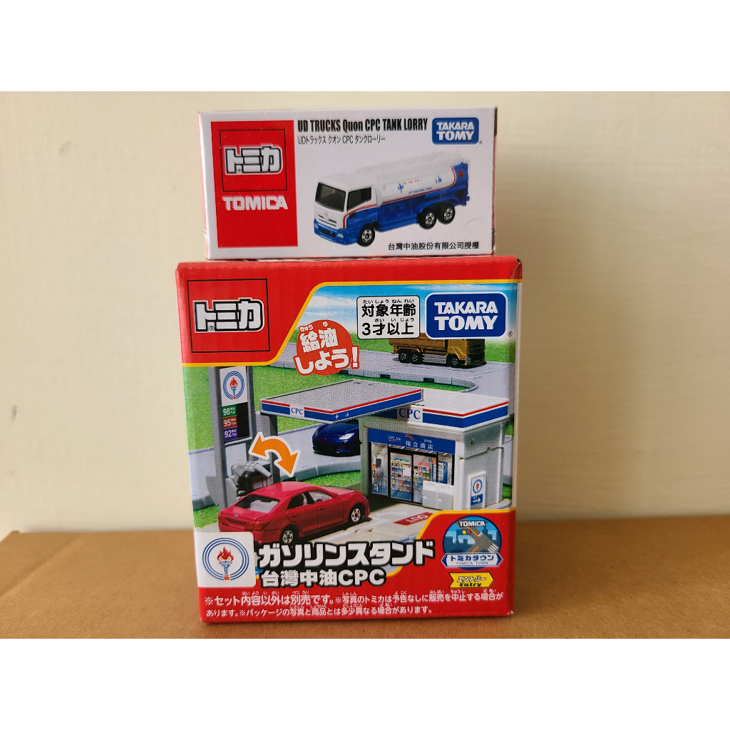 TOMICA CPC台灣中油油罐車+TOMICA新城鎮場景-台灣中油加油站(1組) | 蝦皮購物