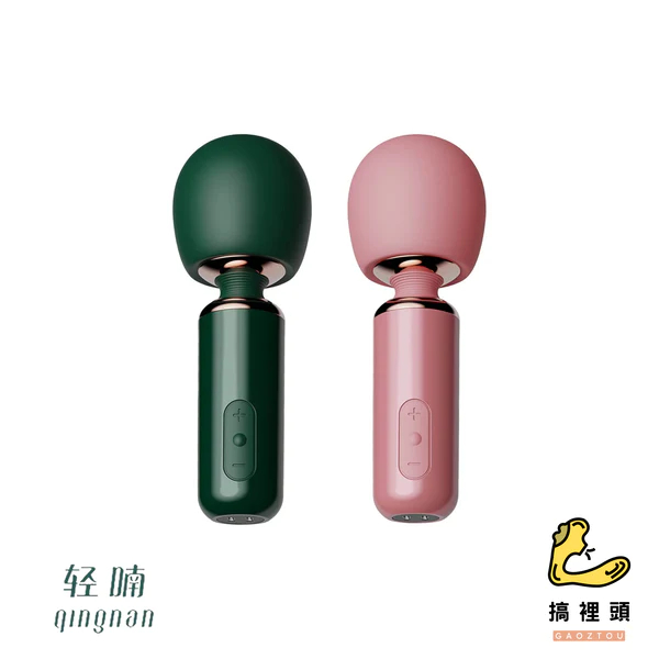輕喃 qingnan #5 迷你強震按摩棒 (粉、綠)｜AV按摩棒 | 搞裡頭 GAOZTOU | 蝦皮購物