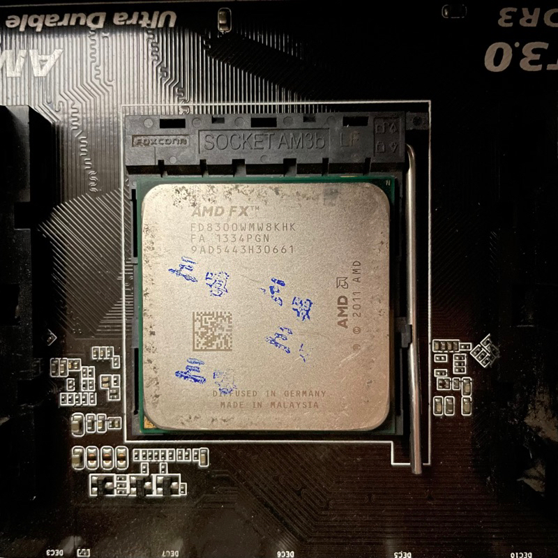 FX-8300 AM3+ CPU FD8300WMW8KHK | 蝦皮購物