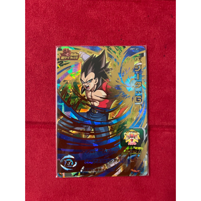 🎉🎉「七龍珠英雄」各彈四星卡、隱藏卡 | 蝦皮購物