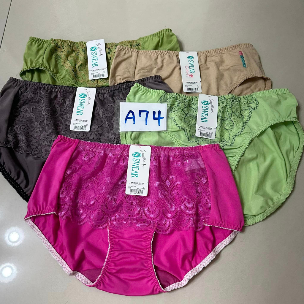 思薇爾 內褲 尺碼XL 5件一組 特賣 零碼出清 SWEAR 思薇爾 三角 內褲 XL號 蕾絲 素面 | 蝦皮購物