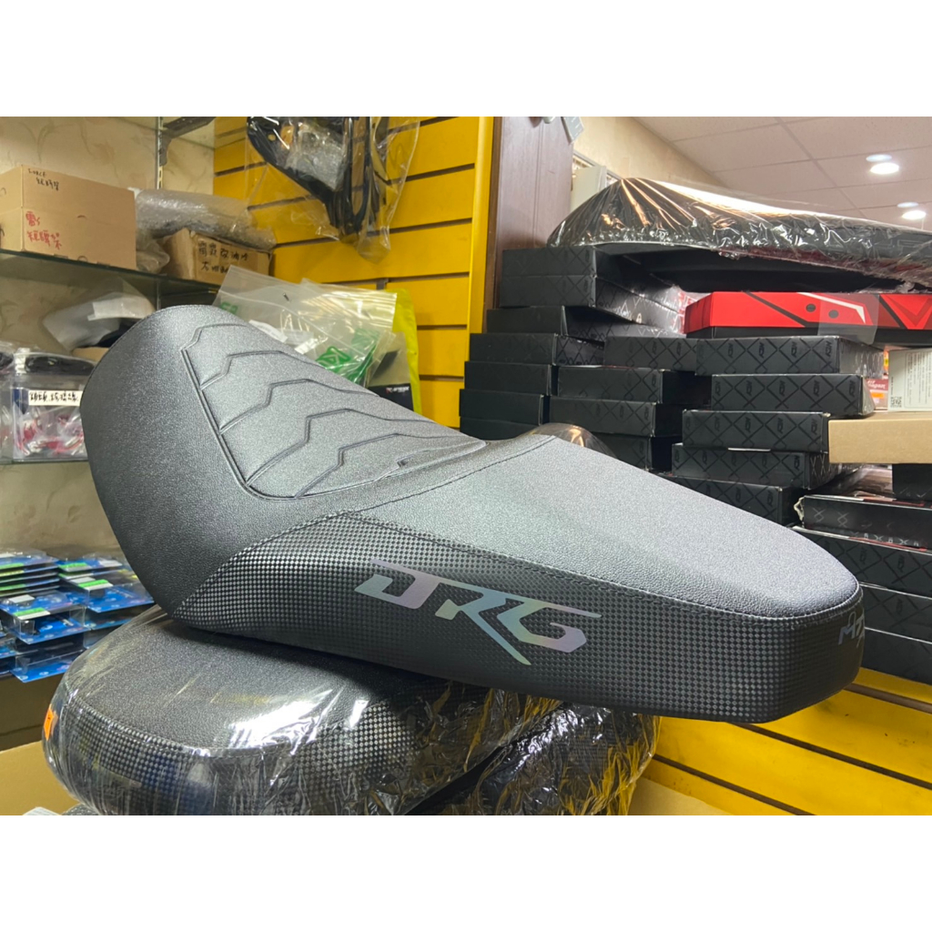 蘆洲茂盛 柏油皮 drg MTRT 夜光版 椅墊 坐墊 座墊 DRG | 蝦皮購物