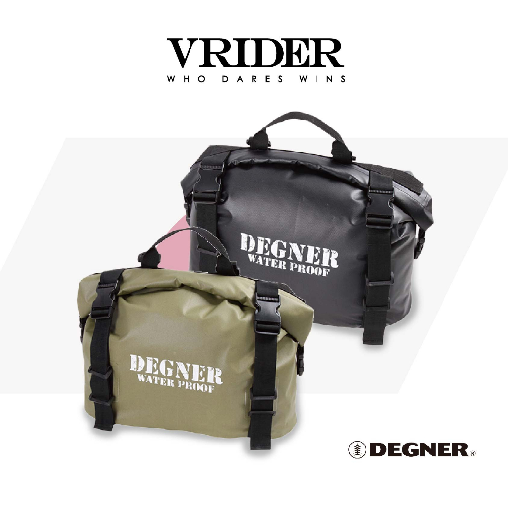 【VRIDER】日本 DEGNER NB-148 大容量騎士防水 後背包 側背袋 馬鞍包 18L | 蝦皮購物