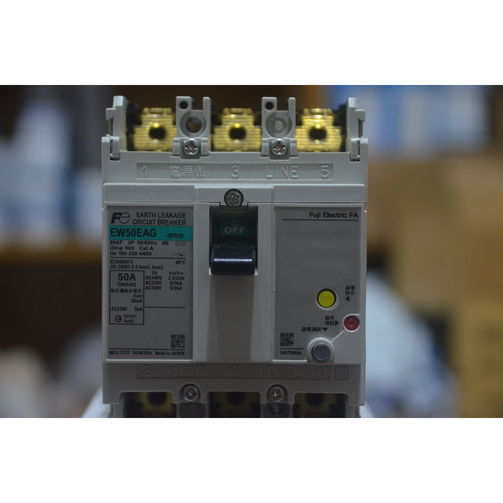 富士 漏電斷路器 ELCB EW50EAG 3P5A 3P30A 3P50A 5~50A /EW63EAG 3P60A. | 蝦皮購物