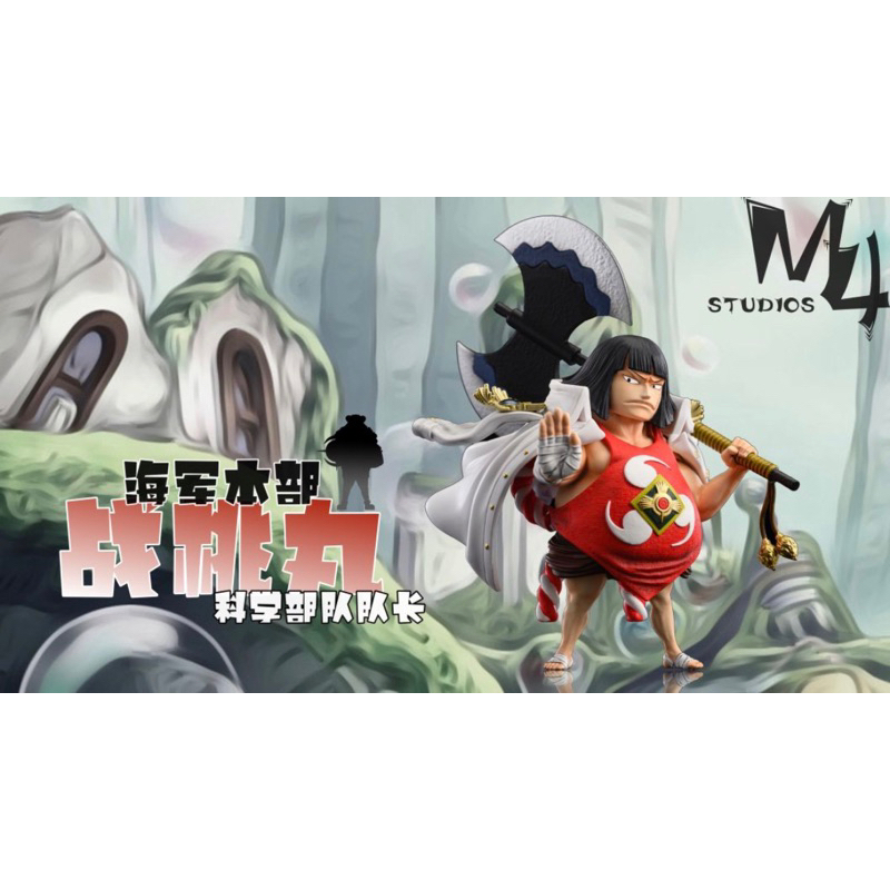 現貨 M4海軍共鳴 戰桃丸 拆擺無損WCF 海賊王 GK | 蝦皮購物