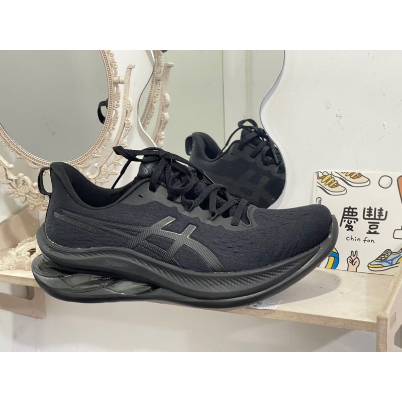 大灌體育👟亞瑟士 asics GEL-KINSEI MAX 男款 慢跑鞋 1011B696-001 全黑 緩震 | 蝦皮購物