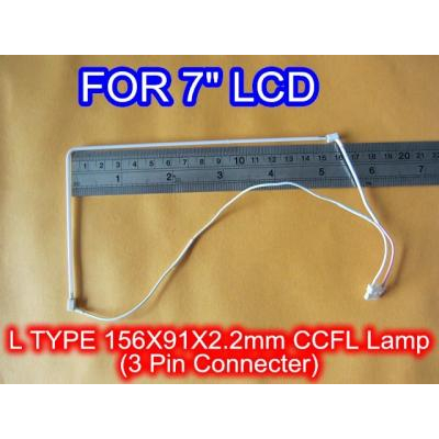 冷陰極燈管模線材組品(燈管含線材端子)(燈管250mm長度以下者),CCFL燈管,電腦螢幕維修,燈管維修,電腦維修 | 蝦皮購物