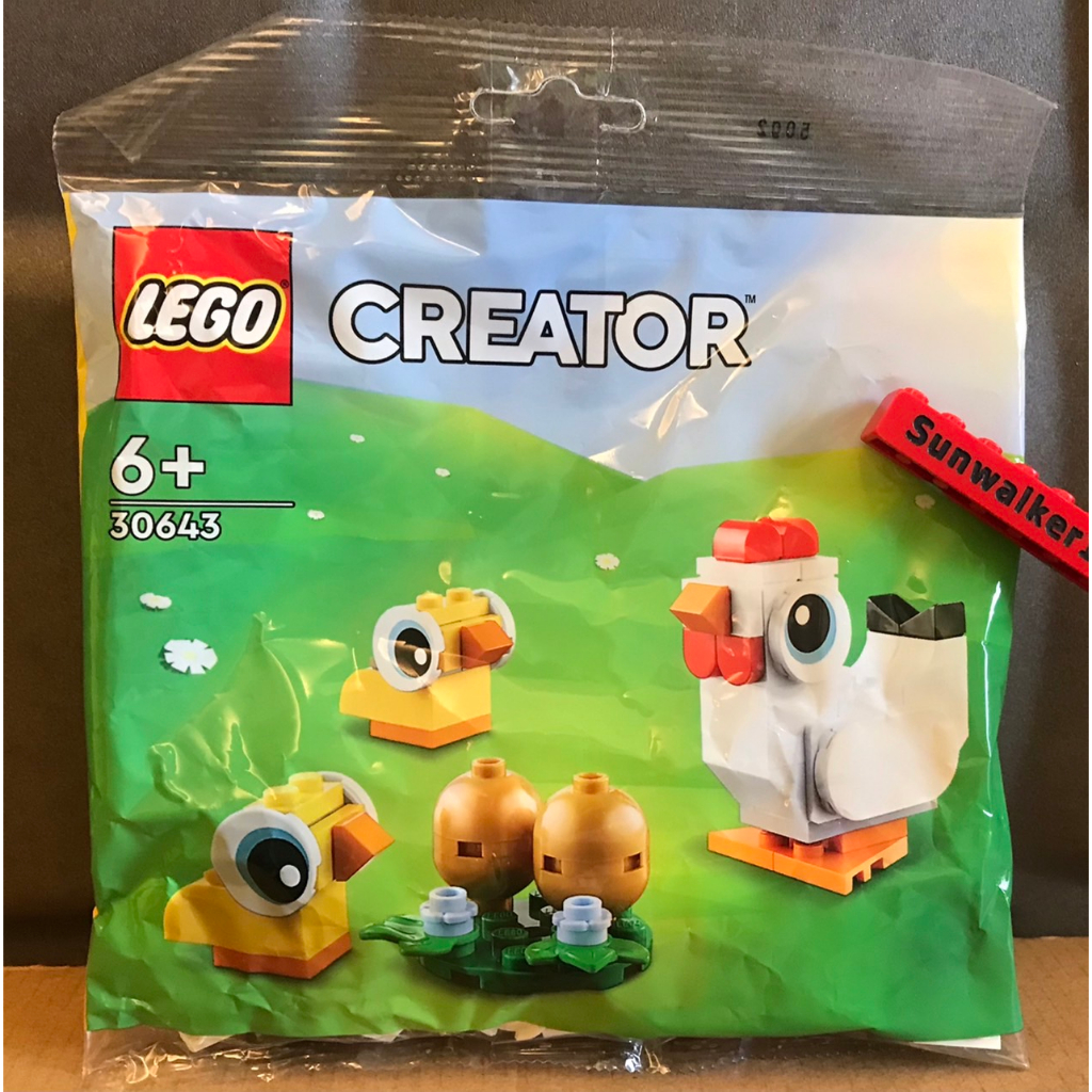 【積木2010】樂高 LEGO 30643 復活節小雞 / 袋裝樂高 / 全新未拆 創意 復活節 | 蝦皮購物