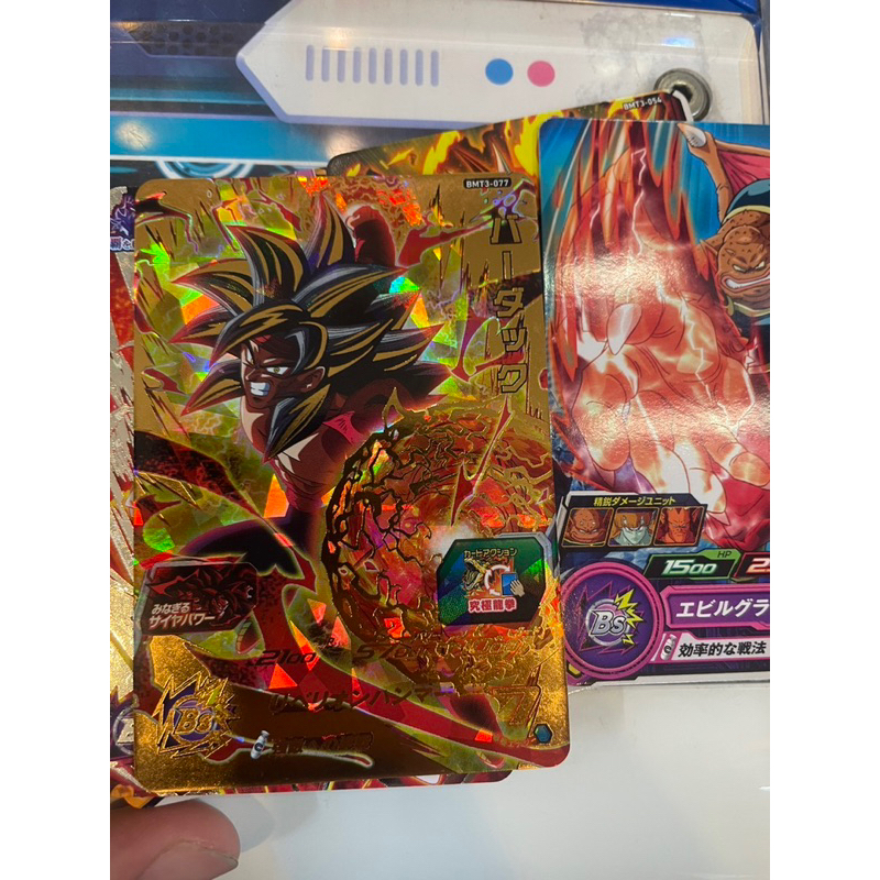 台版七龍珠英雄 BMT第三彈 4星卡 BMT3-077 巴達克 | 蝦皮購物