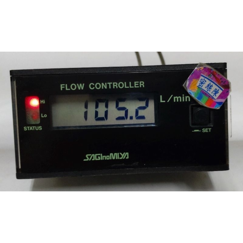 🌞二手現貨保固 SAGINOMIYA鷺宮 4-20mA流量控制器 ENE-DNI0/-DNIO/-20A DG-004 | 蝦皮購物