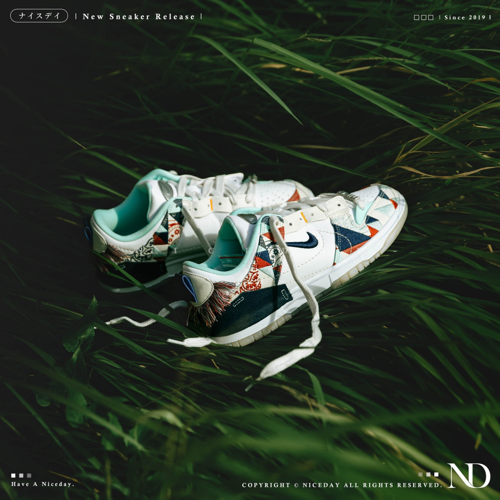 NICEDAY 現貨 Nike Dunk Low Disrupt 2 Native Patterns 流蘇 民族風 解構 | 蝦皮購物