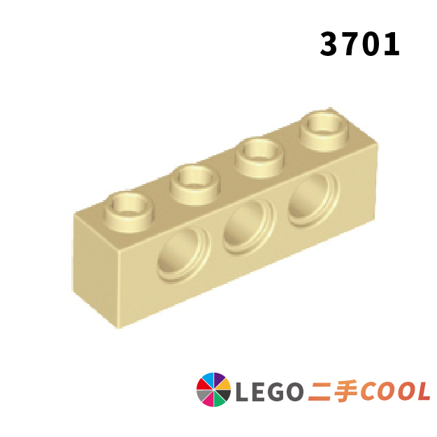 【COOLPON】正版樂高 LEGO【二手】科技 3701 Brick 1x4 with Holes 厚桿 樑磚 多色 | 蝦皮購物