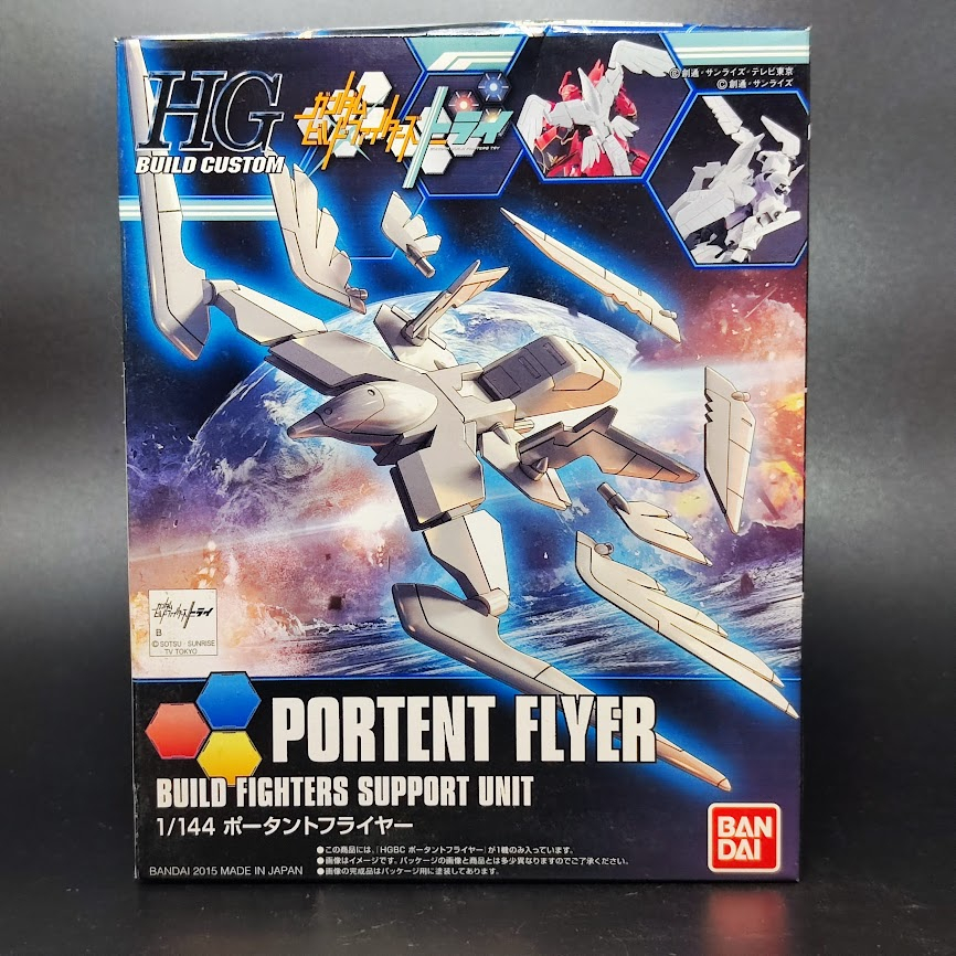 絕版 紅標 HG 1/144 HGBC 創鬥鋼彈 #021 PORTENT FLYER 預兆飛行機 武器 背包 hgbf | 蝦皮購物