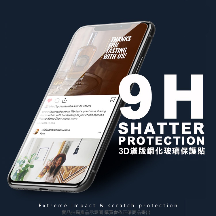 16/15/14/13/12/11/7/8/se2/XS/XR 全尺寸 最新2.5D/3D 9H滿版鋼化保護貼 玻璃貼 | 蝦皮購物