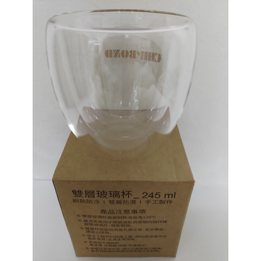 雙層玻璃杯 245ml | 蝦皮購物