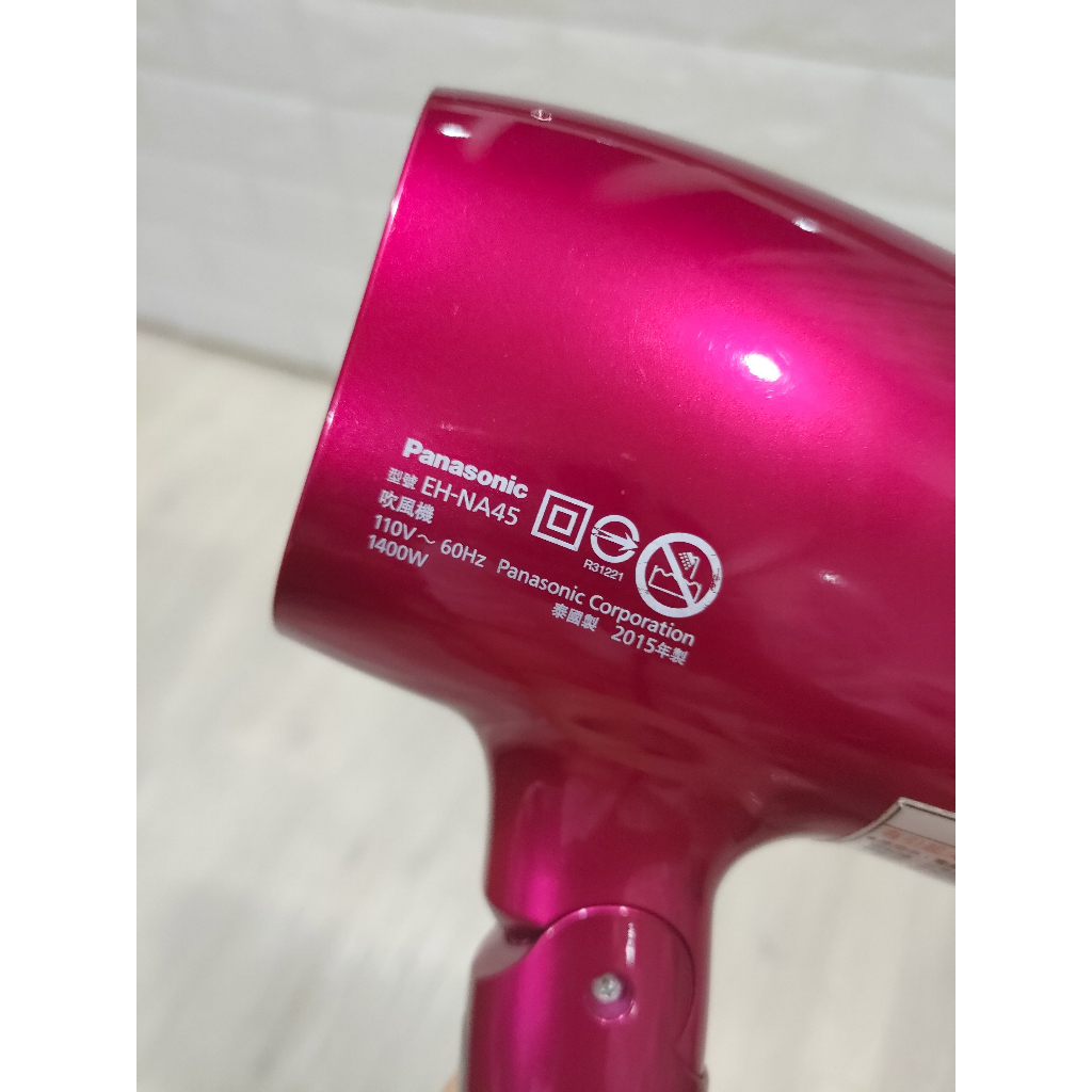 Panasonic EH-NA45 奈米水離子吹風機 | 蝦皮購物
