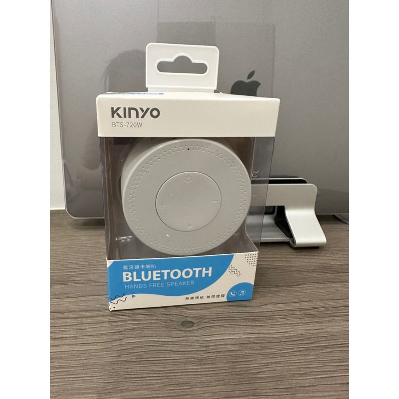 【KINYO】藍牙讀卡喇叭(BTS-720) | 蝦皮購物