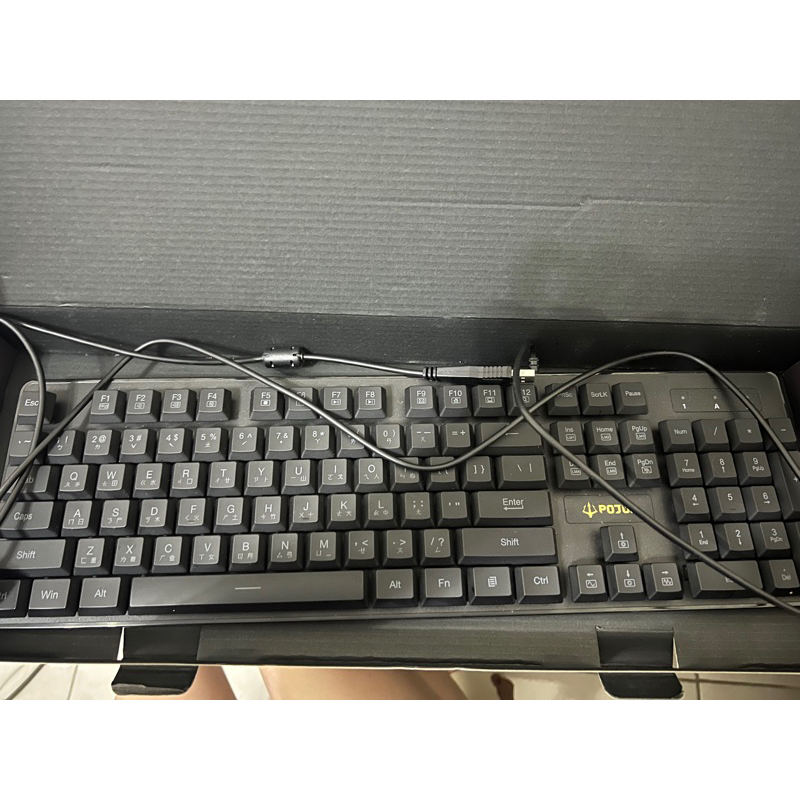 POJUN PX01 RGB電競鍵盤 類紅軸手感 無聲鍵盤 薄膜鍵盤 靜音鍵盤 電競鍵盤 鍵盤 有線鍵盤 電腦鍵盤 | 蝦皮購物