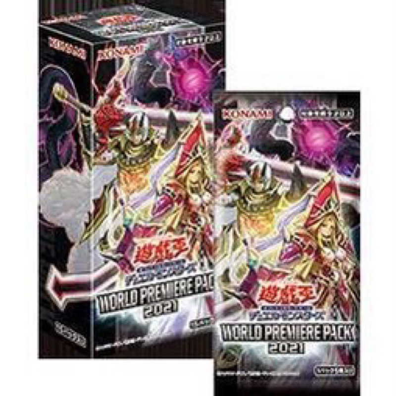 【貓與咪】現貨 遊戲王 WPP2 遊戲王 OCG 補充包 海外包(一盒15包) 搜 XYZ 白鑽 | 蝦皮購物