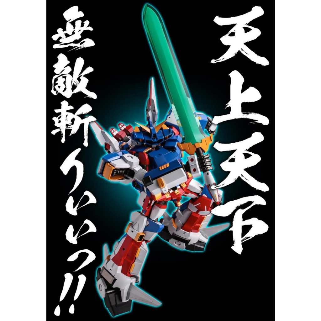 全新現貨 千值練 RIOBOT 超級機器人大戰 OG SRX 三機 合售 R1 R2 R3 大全套 | 蝦皮購物