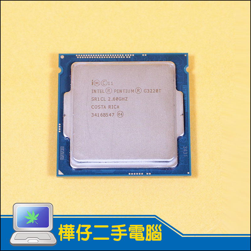 【樺仔中古電腦 】Intel Pentium G3220T 正式版 CPU 低電壓 35W 2.6G 1150 腳位 | 蝦皮購物