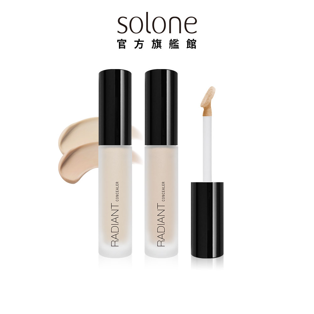 Solone 柔焦飾底遮瑕乳 6g (2色可選)【官方旗艦館】 | 蝦皮購物