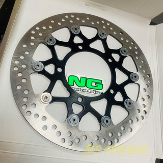DS馭速動能-NG BRAKE DISC 碟盤 制動盤 西班牙 CB650R/CBR650R專用 2019~2023可用 | 蝦皮購物