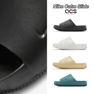 Nike Calm Slide｜優惠推薦 - 蝦皮購物 - 2024年6月