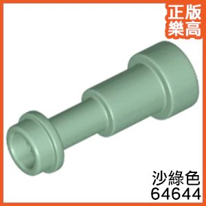 lego 64644 - 優惠推薦 - 2026年2月 | 蝦皮購物台灣