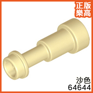 樂高 LEGO 沙色 火把 單筒 望遠鏡 支柱 欄杆 64644 6060850 砂色 積木 Tan Telescope | 蝦皮購物
