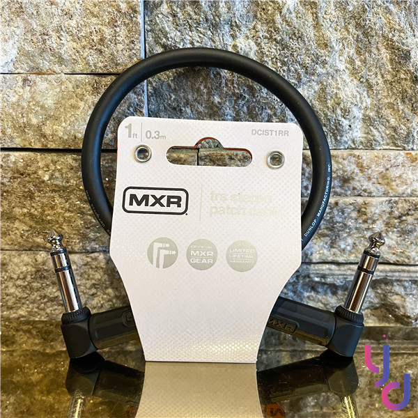 現貨供應 美國 MXR TRS-TRS 30公分 雙L頭 短導線 效果器 表情踏板 串接專用 導線 線材 | 蝦皮購物