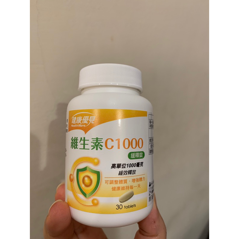 健康優見維生素C1000緩釋錠 30錠 Hac Vitamin C 1000 mg 永信 健康優見 | 蝦皮購物