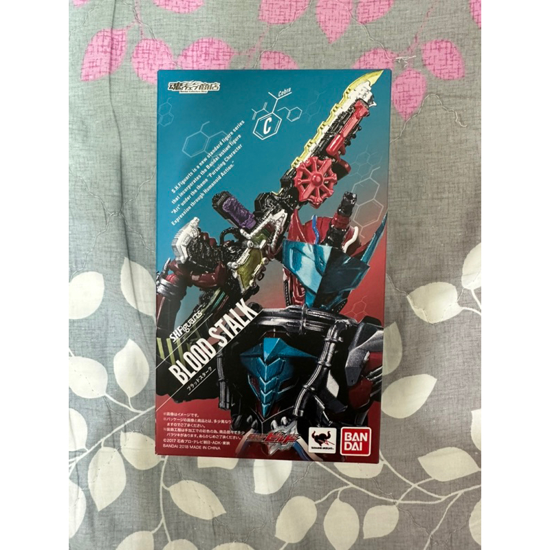 全新未拆 假面騎士 build blood stalk 血逐 血荒 老闆 | 蝦皮購物