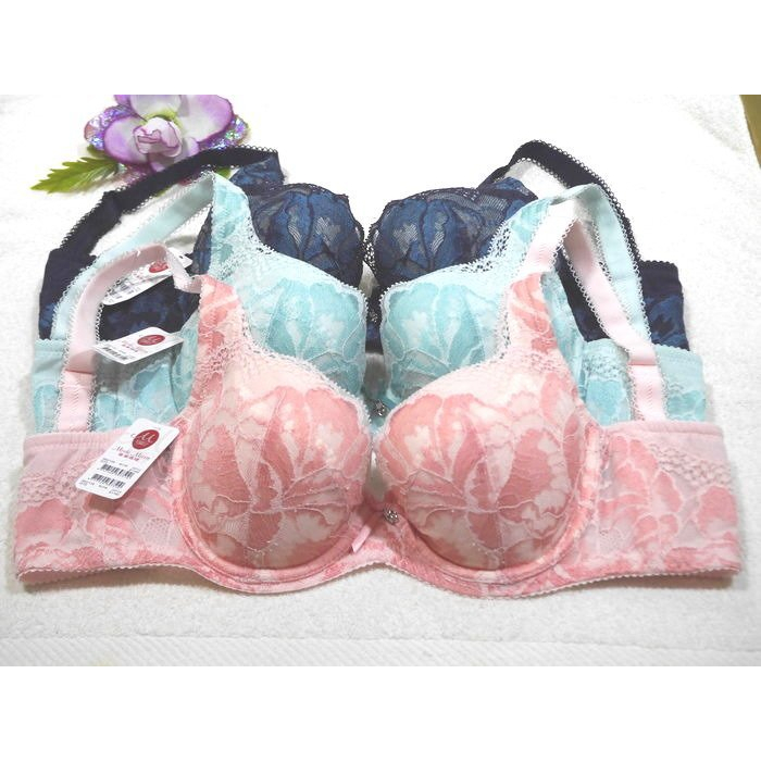 【曼黛瑪璉】包覆提托雙弧內衣【R62138】~70A,75A,80A,100G~星空灰,雅致綠,星塵藍 | 蝦皮購物