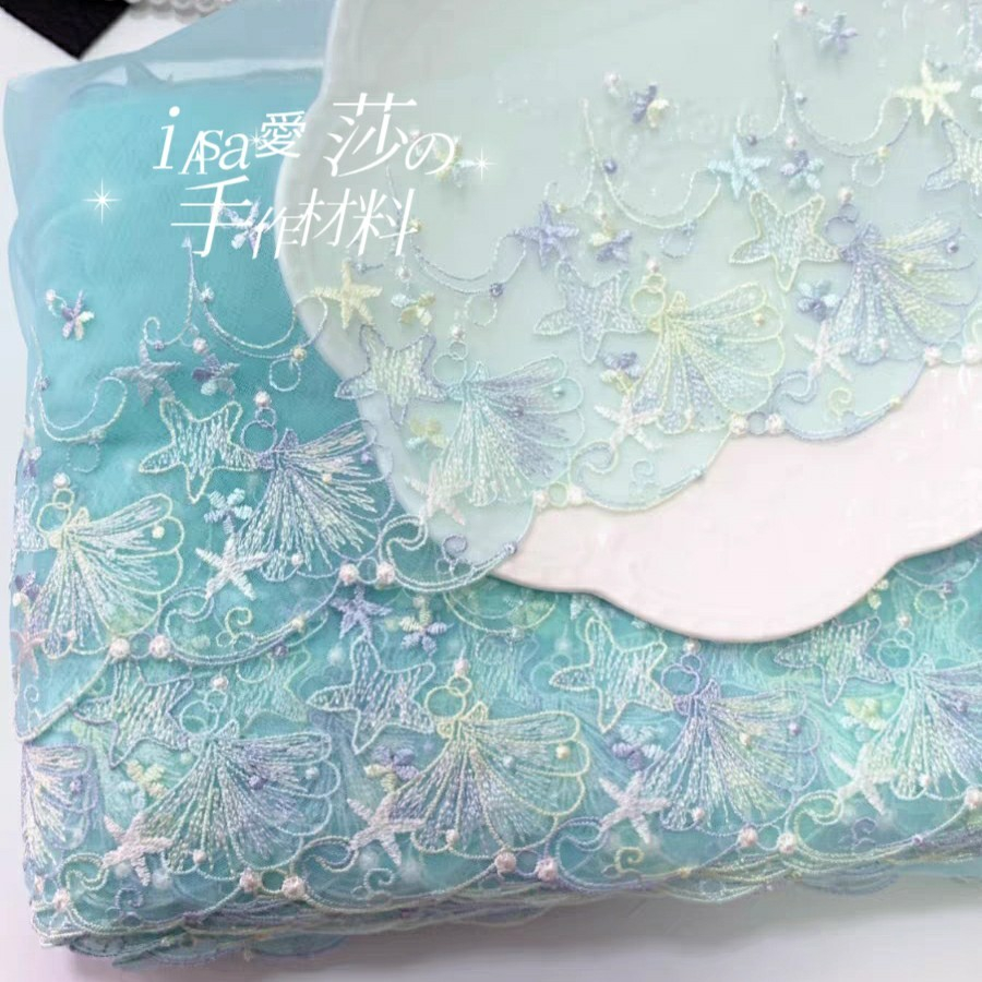 《iAsa愛莎の》手作材料 日單彩繡馬卡龍貝殼星星網紗刺繡花邊diy洛麗塔娃衣服裝家居布藝輔料 | 蝦皮購物