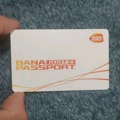 全新 Banapassport 復古絕版白卡(限量)(附卡套) | 蝦皮購物