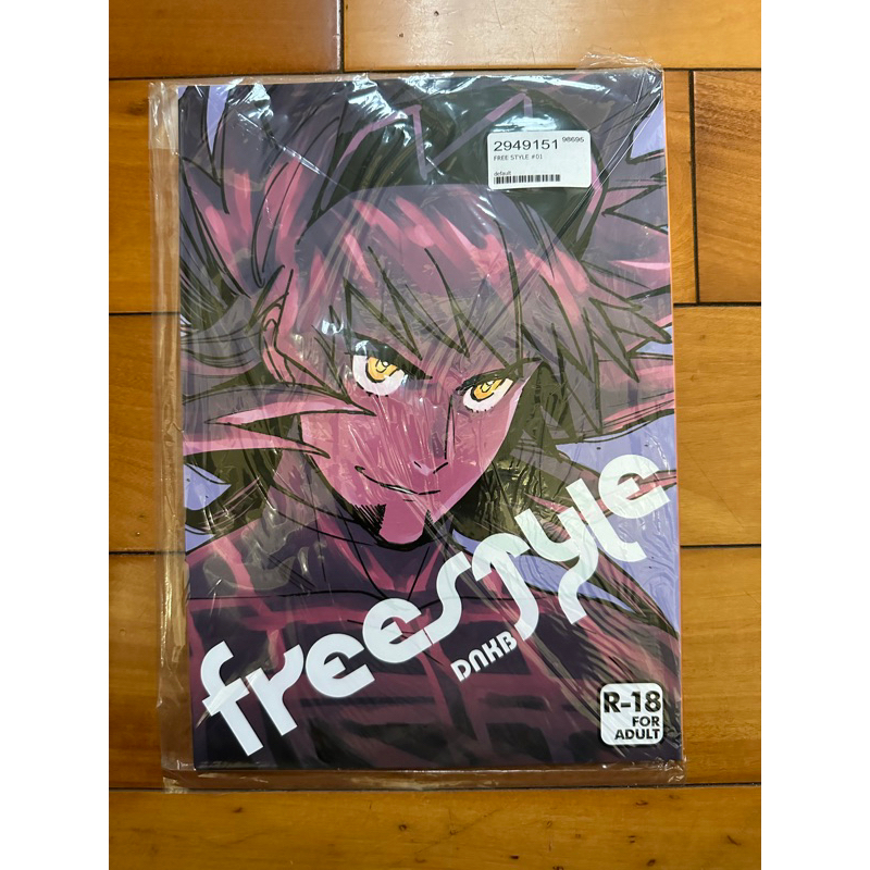 日文 同人誌 寶可夢 丹帝 奇巴納 UNKY dnkb | 蝦皮購物