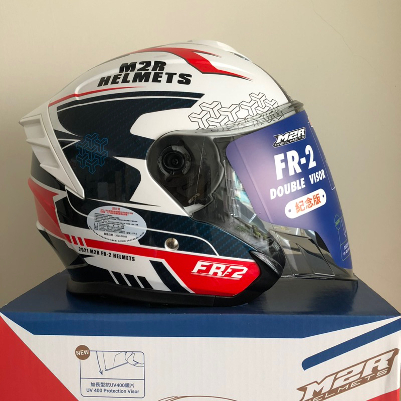 🎉送豪禮🎉 M2R FR2 FR-2 紀念版 #13 極馳 ️ ⭐️送原廠鏡片3選1⭐️ 公司貨 | 蝦皮購物