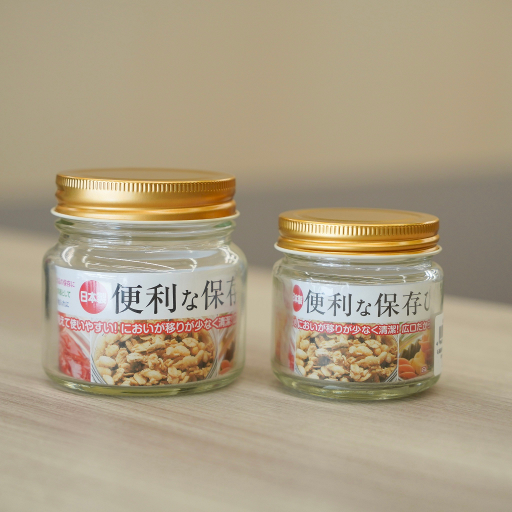 日本ADERIA 廣口玻璃儲物罐 150ml/275ml 玻璃罐 收納罐 果醬罐 密封罐 分裝罐 日本百年玻璃餐器品牌 | 蝦皮購物