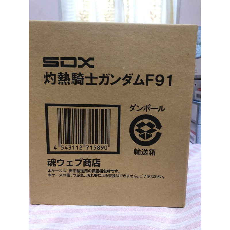 [THe toys store ]Bandai SDX SD 鋼彈 外傳 圓桌 騎士 F91 灼熱騎士 | 蝦皮購物