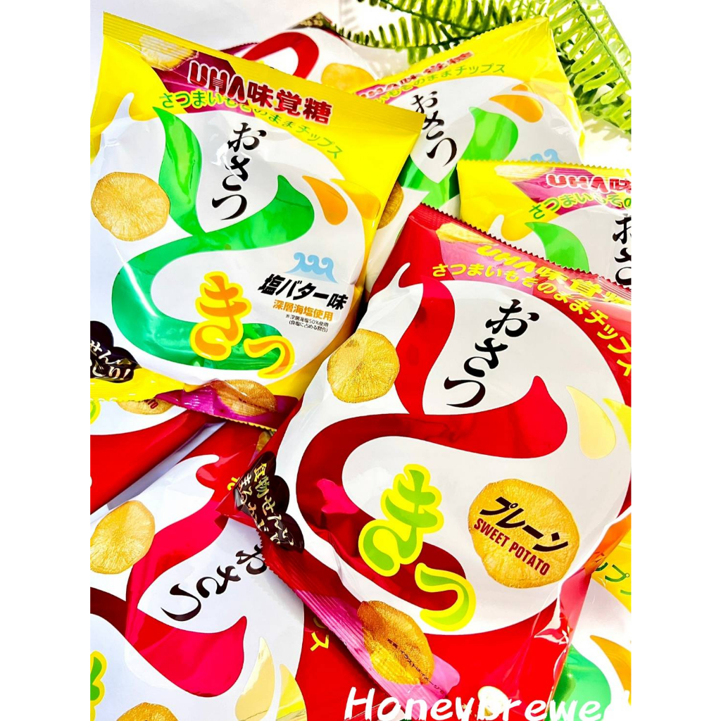 促銷🔺【UHA 味覺糖】日本🇯🇵 甘薯心動薯片 原味 鹽奶油 65g 味覺糖 UHA 地瓜 薯片 甘藷片 番薯片 地瓜片 | 蝦皮購物