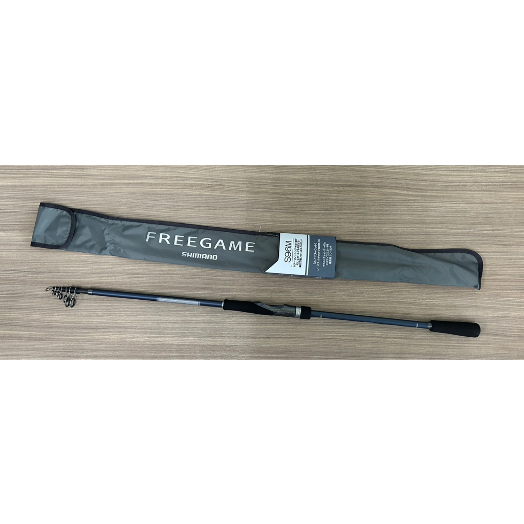 🔥【台南平昇釣具】🔥 SHIMANO 23款 FREEGAME 振出式 路亞竿 萬能竿 釣竿 鱸魚 海鱸 軟絲 根魚 | 蝦皮購物